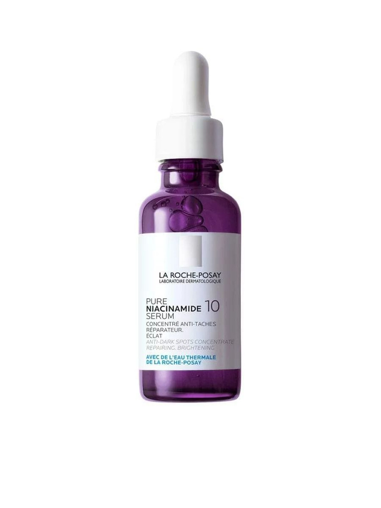 La Roche-Posay Niacinamide 10 Концентрированная сыворотка против всех ...