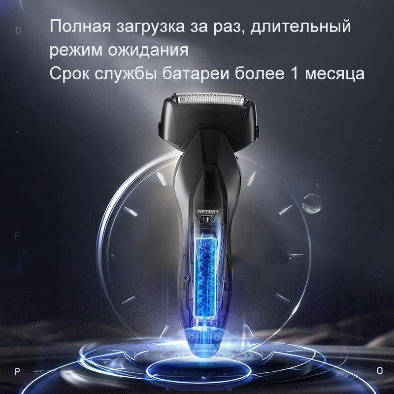 Электробритва Panasonic ES-FRT2 - купить по выгодным ценам в интернет ...