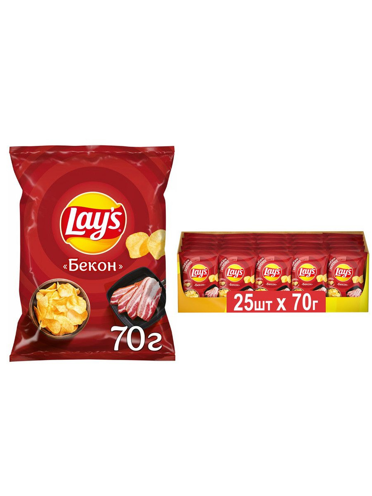 Lays / Лейс Чипсы картофельные, со вкусом Бекона, Шоубокс, 25шт.*70гр. - купить с доставкой по ...