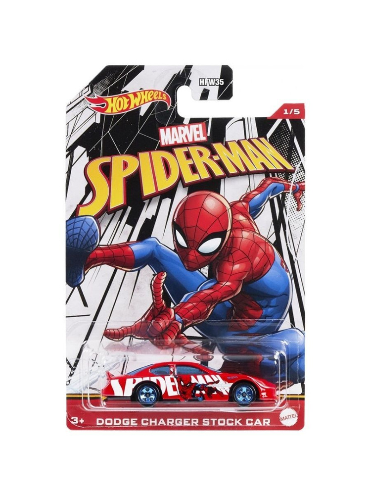 HDG74 Машинка металлическая игрушка Hot Wheels тематическая ...