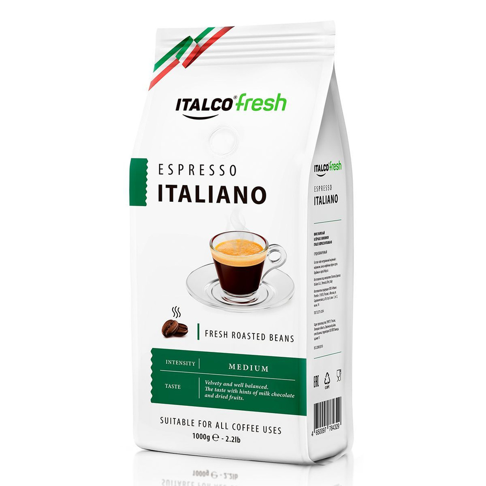 Кофе Italco fresh Espresso Italiano(Эспрессо Италиано) 1000 г, зерно ...