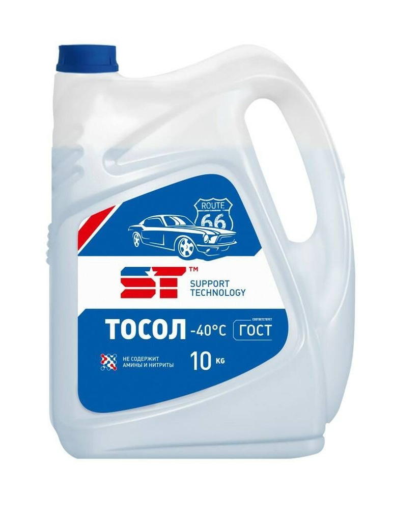 Антифриз ST Тосол А-40 10 кг, Готовый раствор купить по выгодной цене в ...
