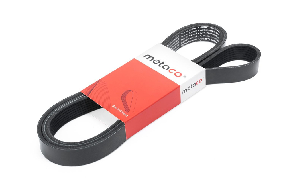 Ремень ручейковый Metaco 7PK2035 - METACO арт. 7PK2035 - купить по ...