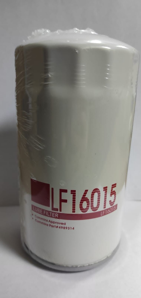 Фильтр масляный Fleetguard LF16015 - купить по выгодным ценам в ...