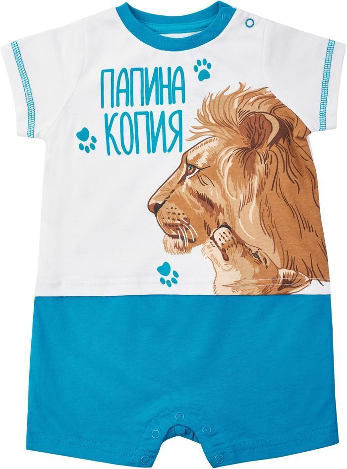 Песочник Kari baby - купить с доставкой по выгодным ценам в интернет ...