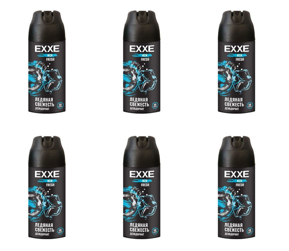 EXXE MEN део-спрей Муж Fresh, 150 мл - 6 шт - купить с доставкой по ...