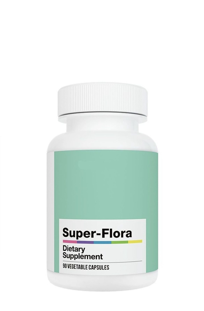 Супер-Флора (Super-Flora), 90 капсул - нормализует микрофлору кишечника ...