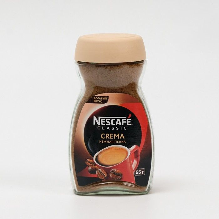 Кофе Нескафе Классик Крема, стеклянная банка, 95 г - купить с доставкой ...