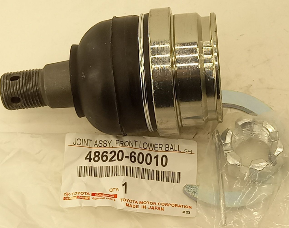 Шаровая опора переднего нижнего рычага Toyota (Тойота), 48620-60010 ...