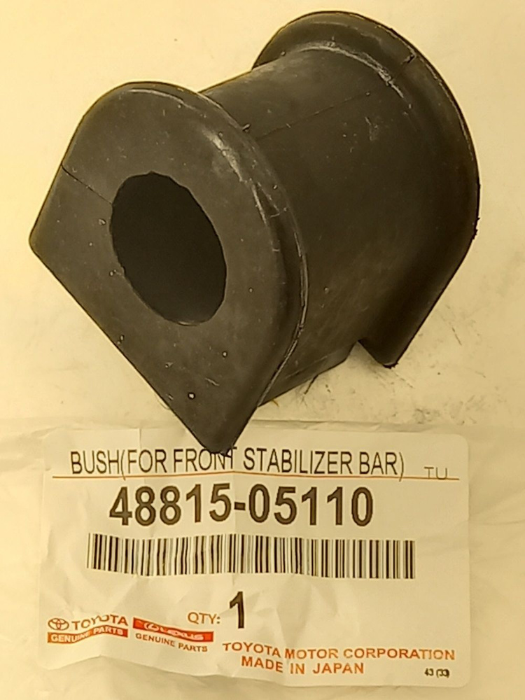 Втулка переднего стабилизатора Toyota Avensis 48815-05110 (4881505110 ...