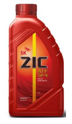 Масло трансмиссионное ZIC ATF SP-4 синтетическое 1л. для АКПП. - купить ...