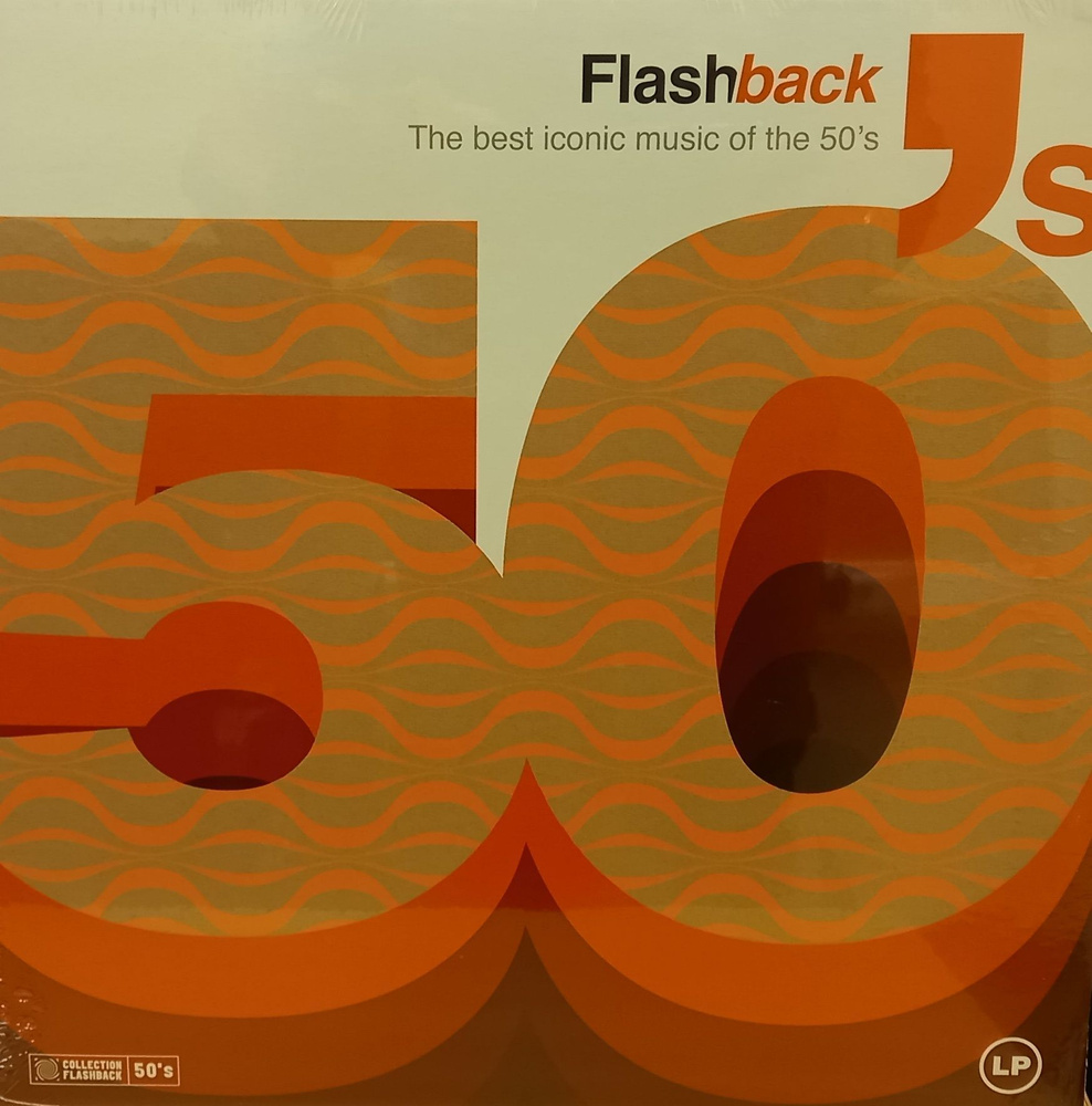 Flashback 50s The Best Iconic Music Of The 50s (LP) - купить с ...