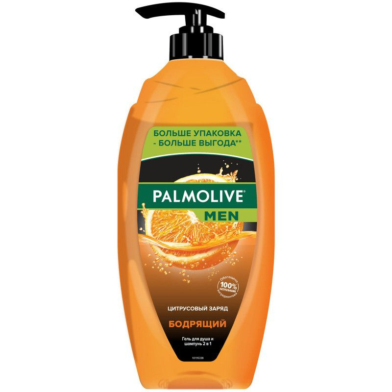 Palmolive Средство для душа, гель, 750 мл - купить с доставкой по ...