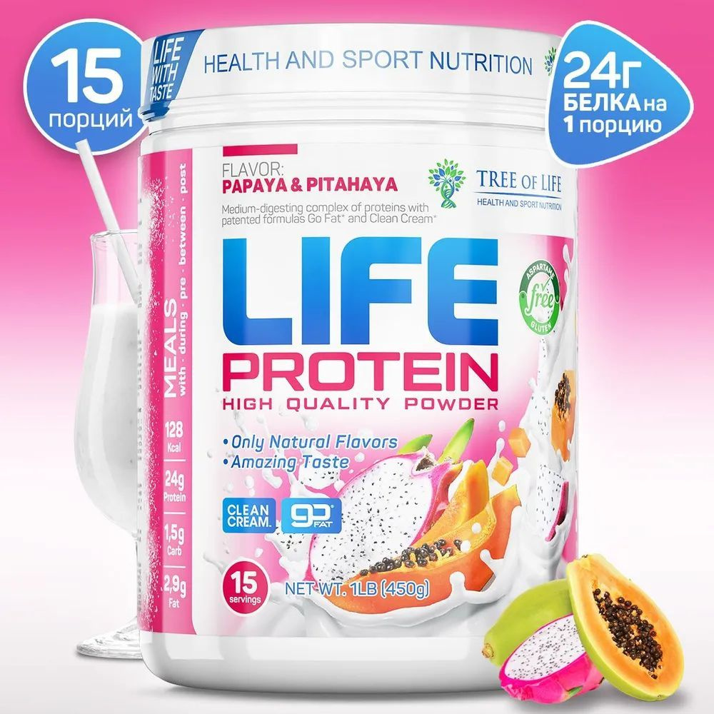 Многокомпонентный сывороточный протеин, Tree of Life Life Protein 450 ...