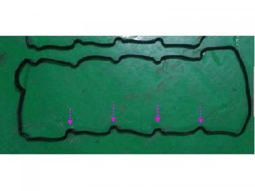 Прокладка клапанной крышки двигателя Hyundai / Kia (Mobis) 224412A100 ...