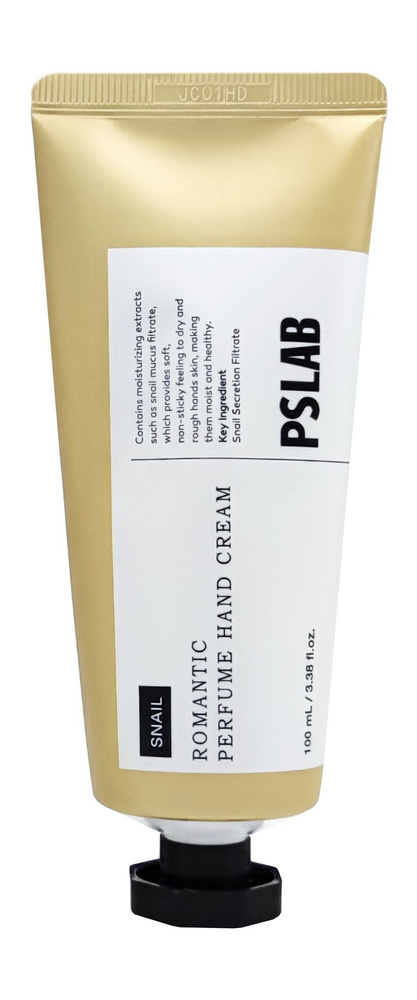 PS LAB Парфюмированный крем для рук с муцином улитки PSLAB Romantic Perfume, 100 мл - купить с ...