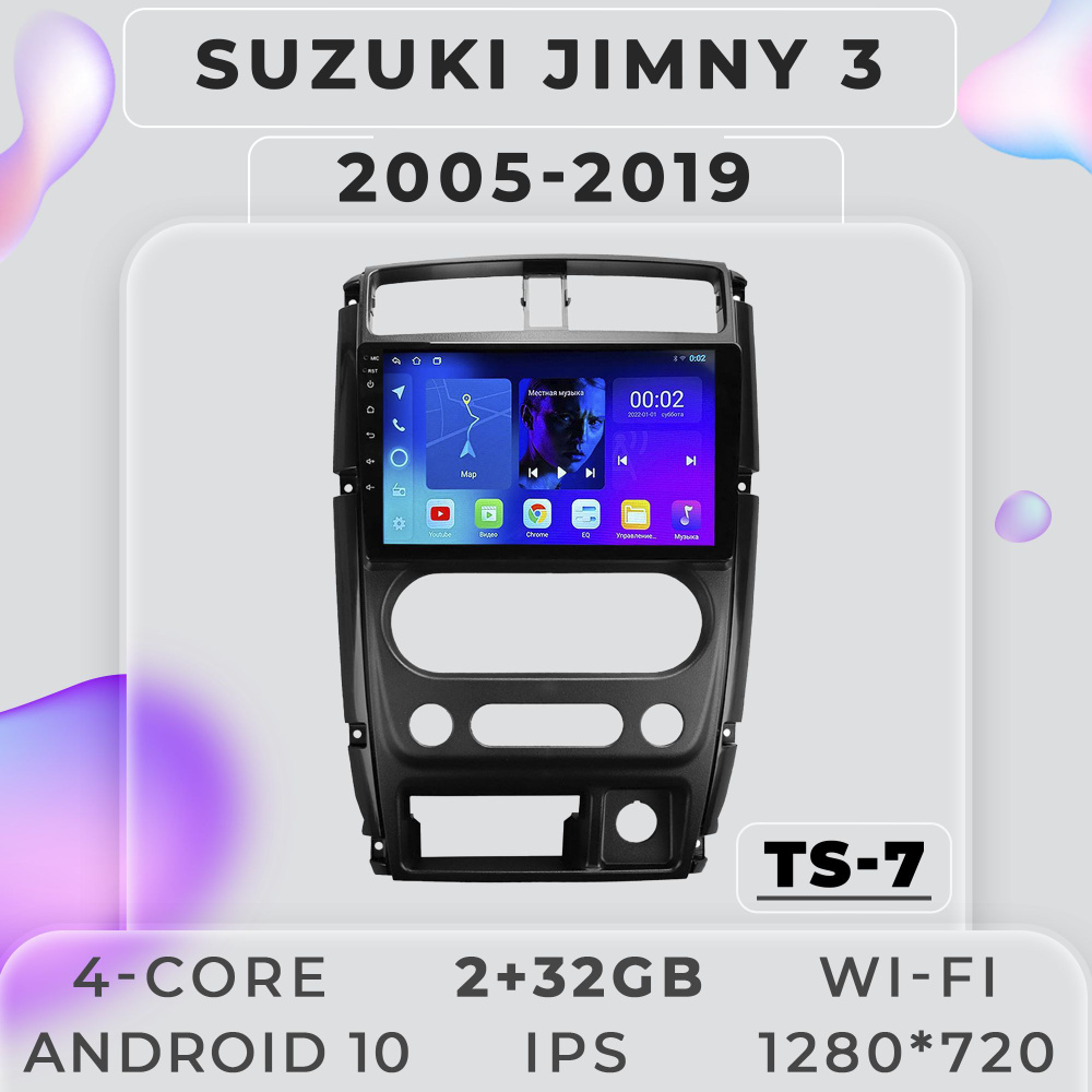 Штатная автомагнитола TS7/ 2+32GB/ Suzuki Jimny 3/ Сузуки Джимни 3 ...