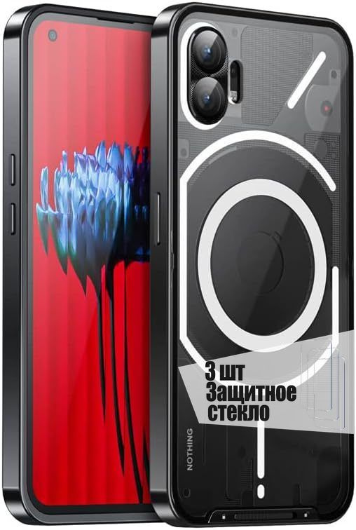 Магнитный чехол для телефона Nothing Phone 1, совместимый с ...