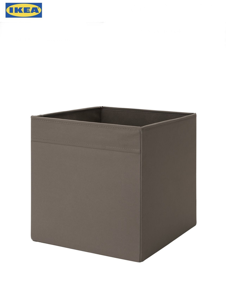 Коробка для хранения IKEA, 33 х 38 х 33 - купить по выгодной цене в ...