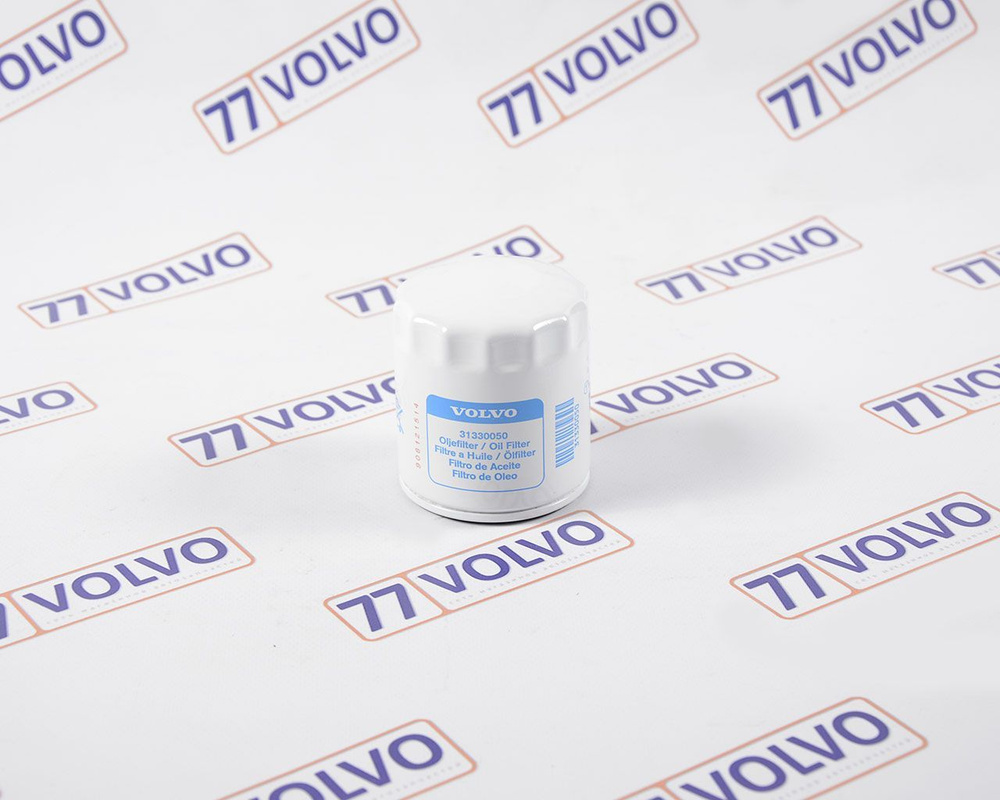 Фильтр масляный Volvo 31330050 - купить по выгодным ценам в интернет ...