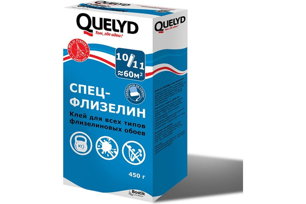 Клей для обоев Quelyd СПЕЦ-Флизелин, 450 г. - купить по доступной цене ...