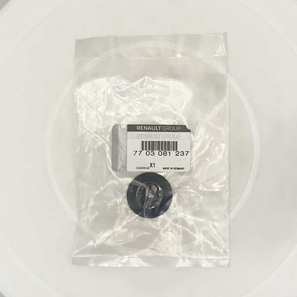 Клипса крепежная автомобильная, 1 шт. купить по выгодной цене в ...