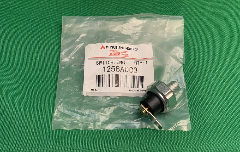 Датчик для автомобиля Mitsubishi купить по выгодной цене в интернет ...