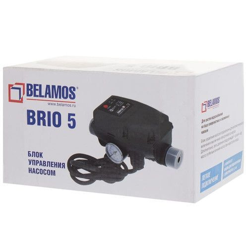 Комплектующие для садовых насосов Belamos Brio-5, Brio-5 - купить по ...