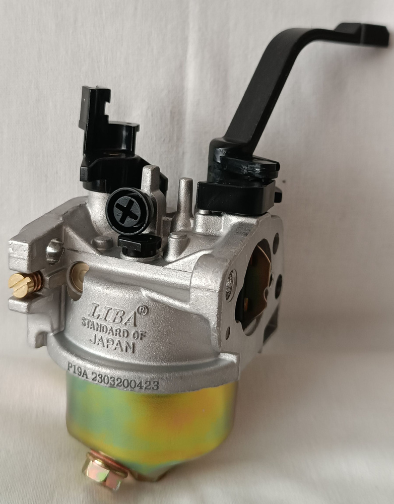 Комплектующее для мотоблока Карбюратор без крана для 4-х тактного двигателя моделей GX 160, GX ...