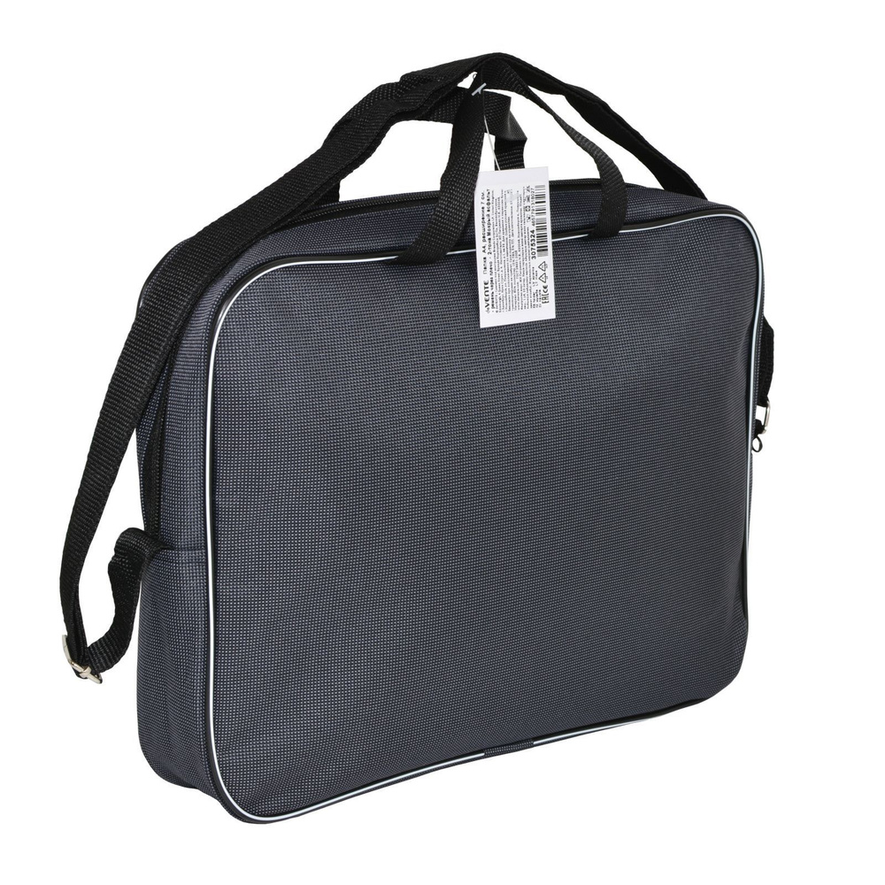 Папка А4 для рисунков и чертежей 35х27х7 см с внутренним карманом и ...