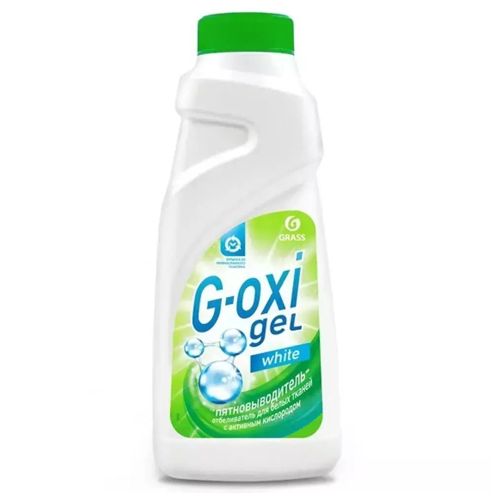 Пятновыводитель-отбеливатель для белого G-OXI gel 500 мл 125408 - купить с доставкой по выгодным ...