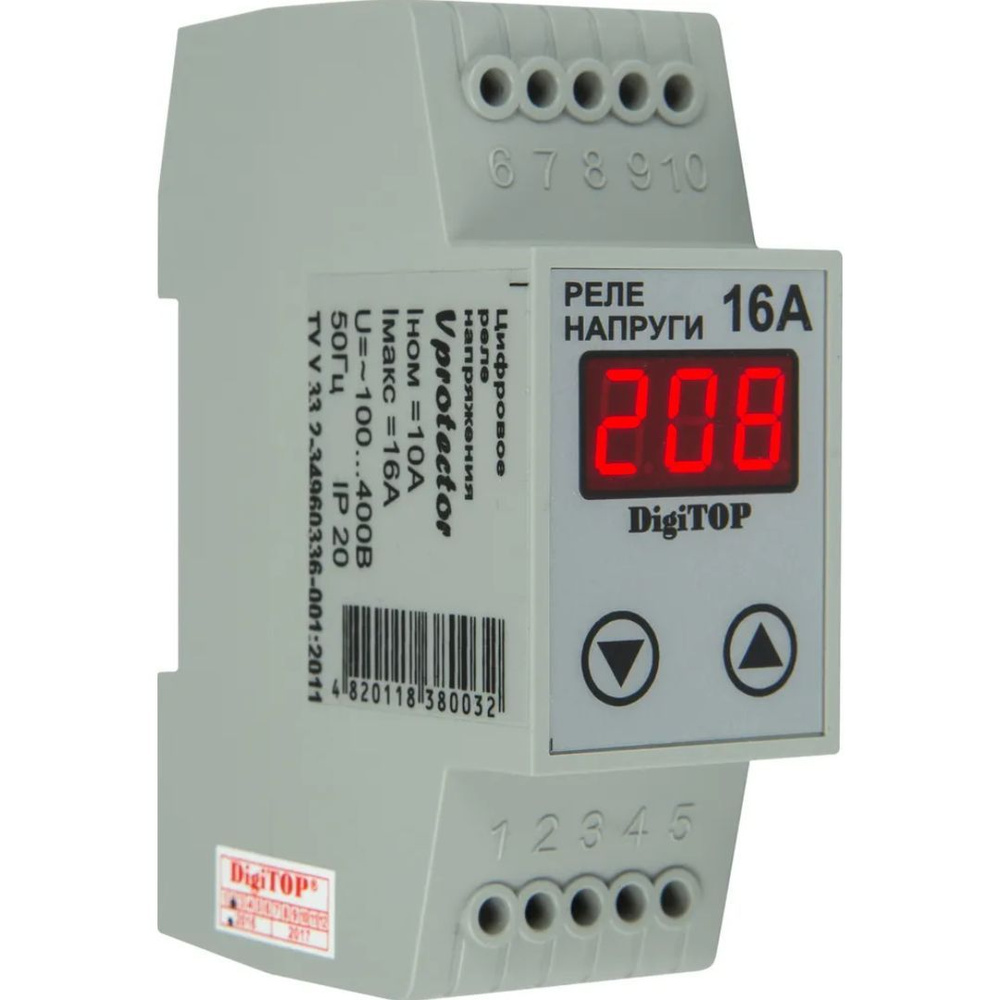 Реле напряжения DigiTOP Vp 16A - купить по выгодной цене в интернет ...