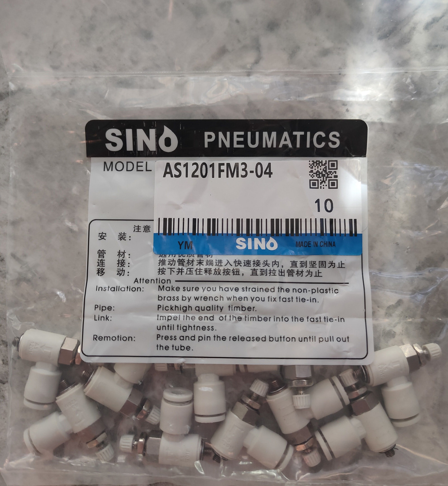 10 шт., деталь SMC типа AS1201F M3-04 - купить с доставкой по выгодным ценам в интернет-магазине ...