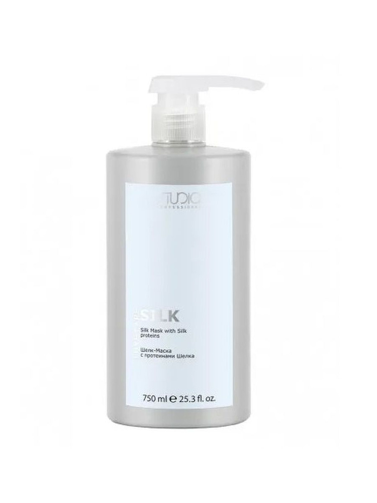 Kapous Studio Luxe Care Маска-шелк для волос, с протеинами шелка, 750 ...