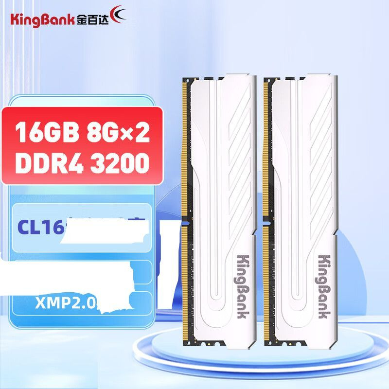 Модуль оперативной памяти Kingbank Ddr4 3200 16gb 8gbx2 Ddr4 3200