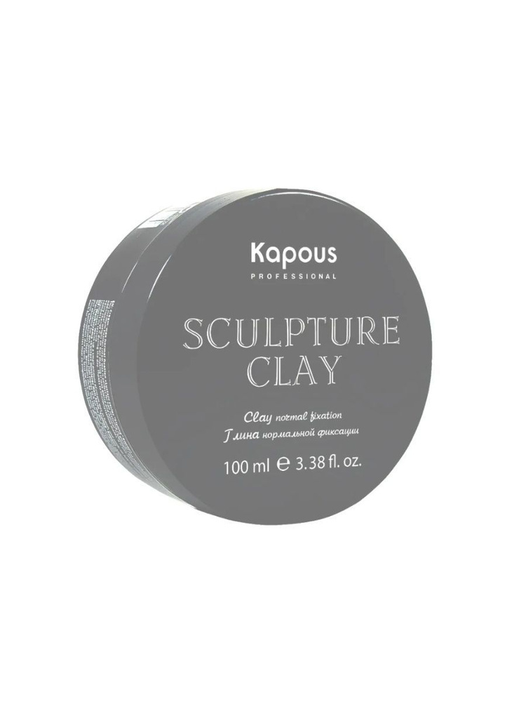 Kapous Professional Styling Глина для укладки волос Sculpture Clay ...
