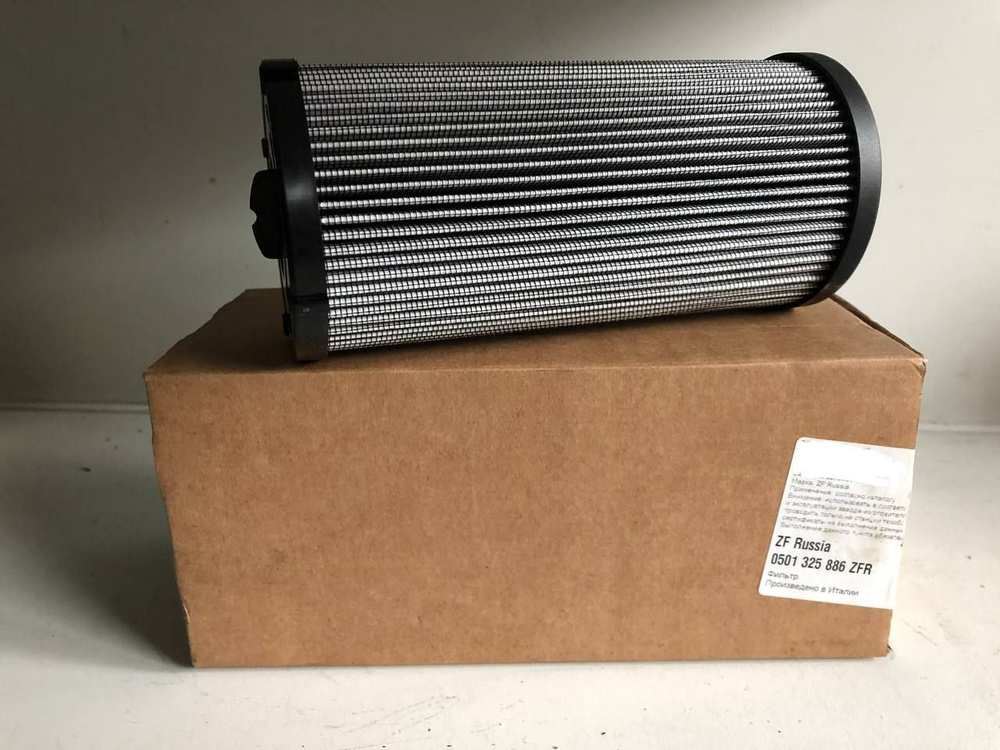 Фильтр АКПП ZF Russia zf акпп фильтр - купить по выгодным ценам в ...