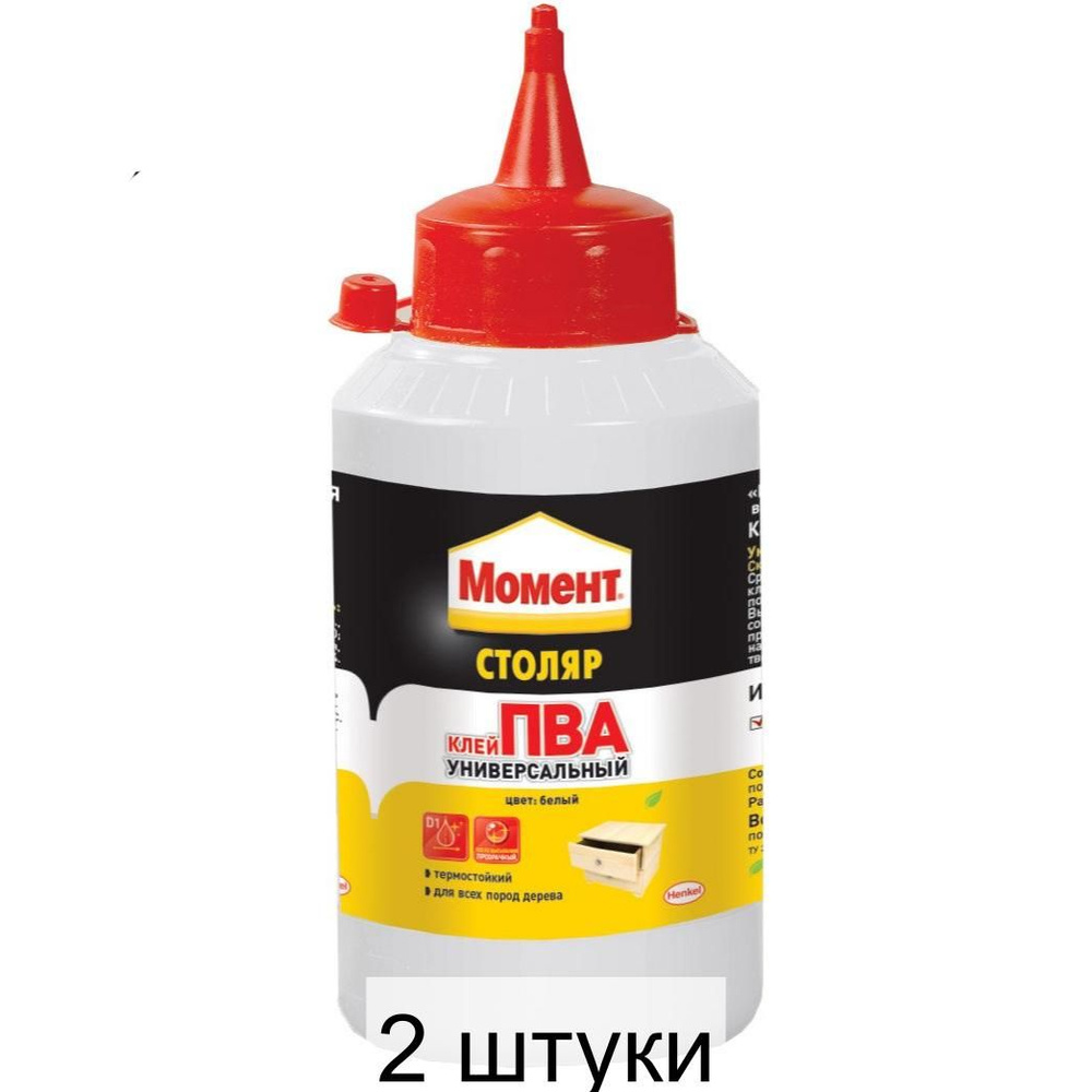 Клей строительный Момент Клей для дерева универсальный Момент Столяр ...