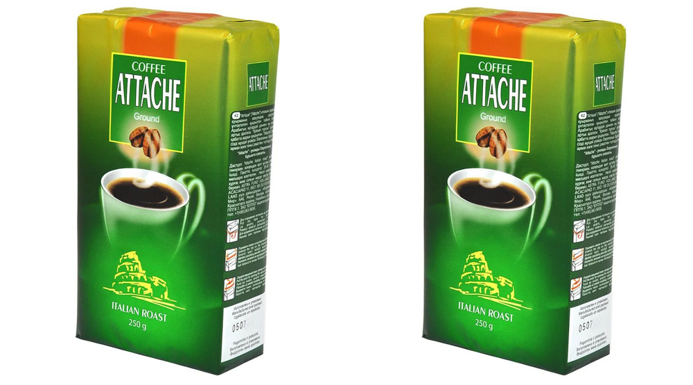 Attache Кофе молотый Итальянская обжарка,250 г, 2 уп - купить с доставкой по выгодным ценам в ...