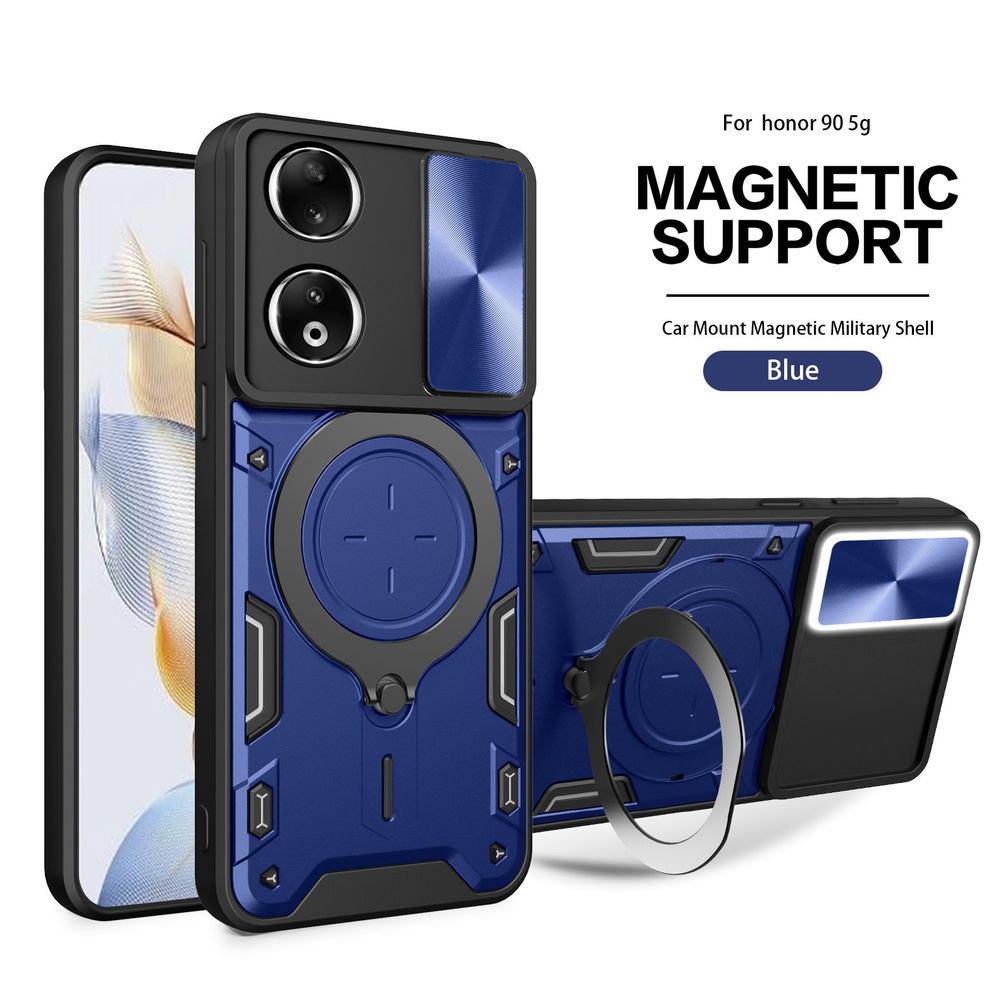 Чехол на Honor 90 / Чехол для Хонор 90 - купить с доставкой по выгодным ...