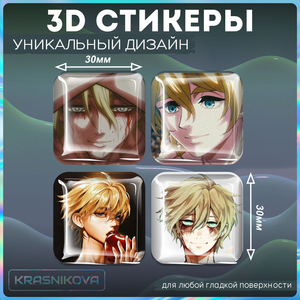 Наклейки на телефон 3д стикеры аниме тетшу купить с доставкой по выгодным ценам в интернет