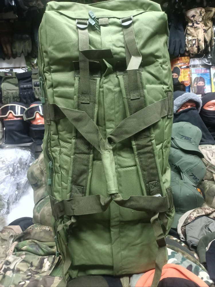 Тактическая сумка рюкзак дорожная трансформер/армейская военная/баул с ...