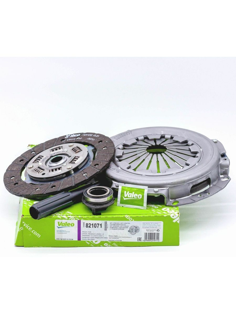 Комплект сцепления Renault VALEO 821071 - арт. 821071 - купить по ...