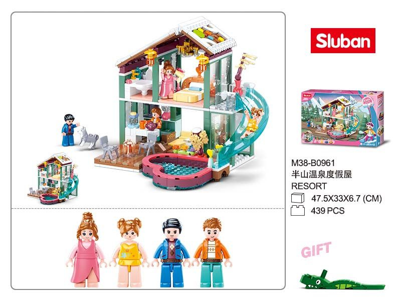 Конструктор пластиковый Sluban "Домик с бассейном"(439 деталей). Наборы ...