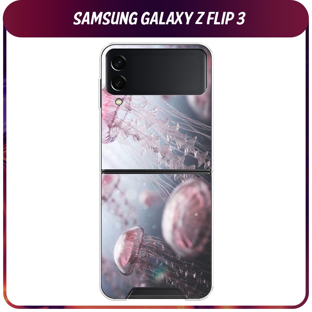 Пластиковый чехол на Samsung Galaxy Z Flip 3 Самсунг Z Flip 3 Медузы