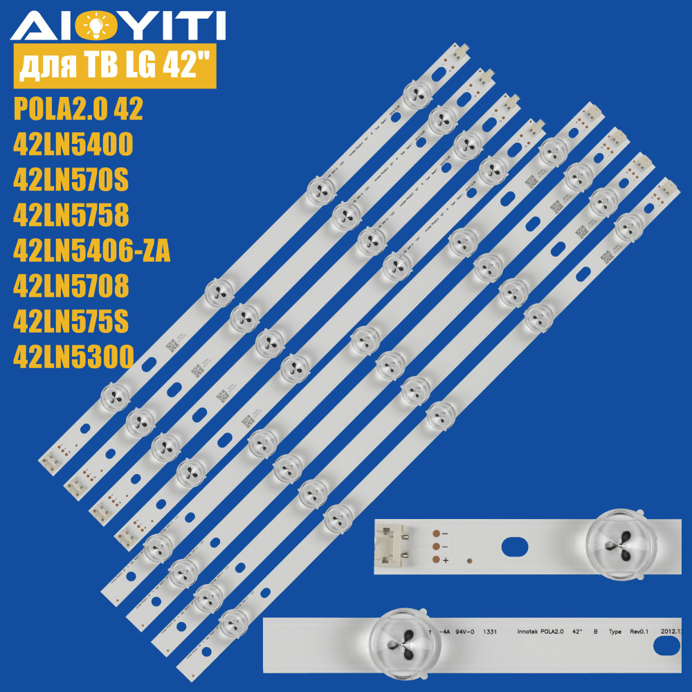 LED подсветка LG Innotek POLA2.0 42 для ТВ ERISSON 42LEK50T2 LG ...