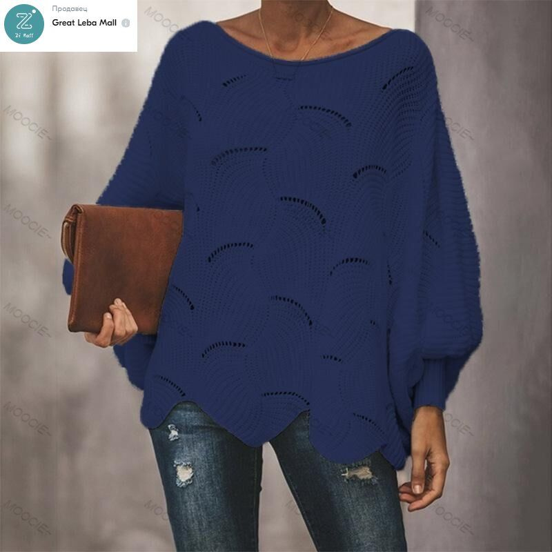 Свитер Женский MOOCIE синий Нитрил, размер 56 Без застежки Рюши оверсайз Длинный Однотонный ...