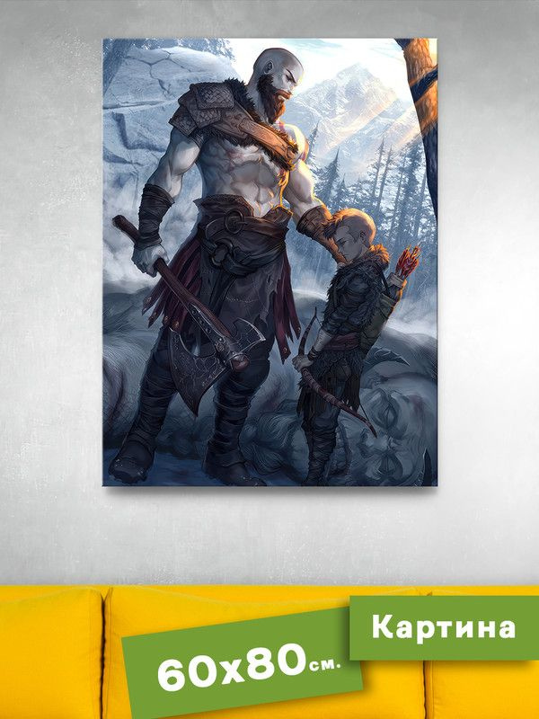 Картина интерьерная на холсте - God of War (Год оф Вар) - Кратос и ...