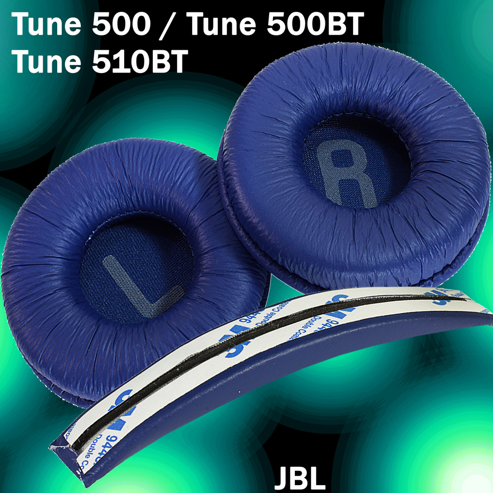 Амбушюры + оголовье JBL Tune 500 / 500BT, Tune 510BT синие - купить с ...
