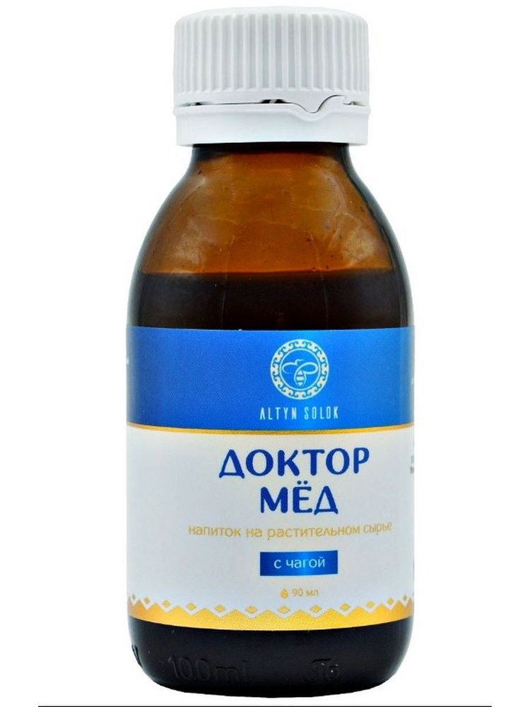 Напиток на растительном сырье Доктор мед,Урал - купить с доставкой по ...